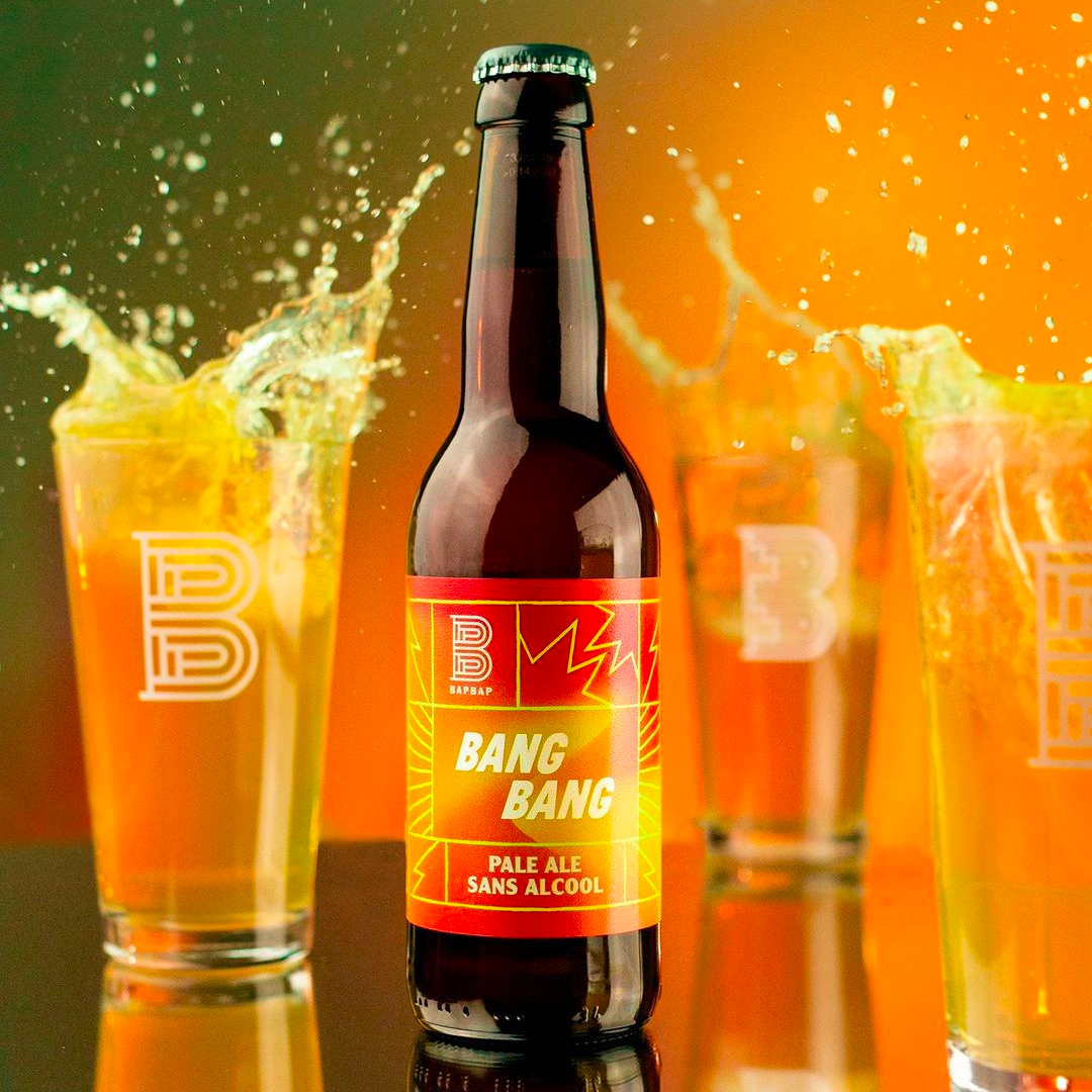 BAPBAP, la brasserie parisienne craft et local - CAVEMAN.CITY