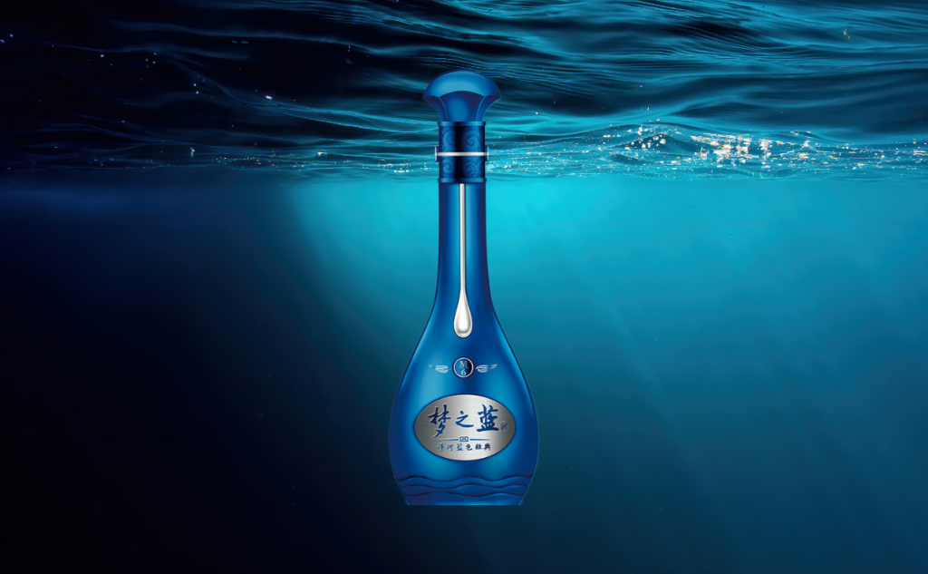 DREAM BLUE M6+ de Yanghe, quintessence de la Distillerie Chinoise ...